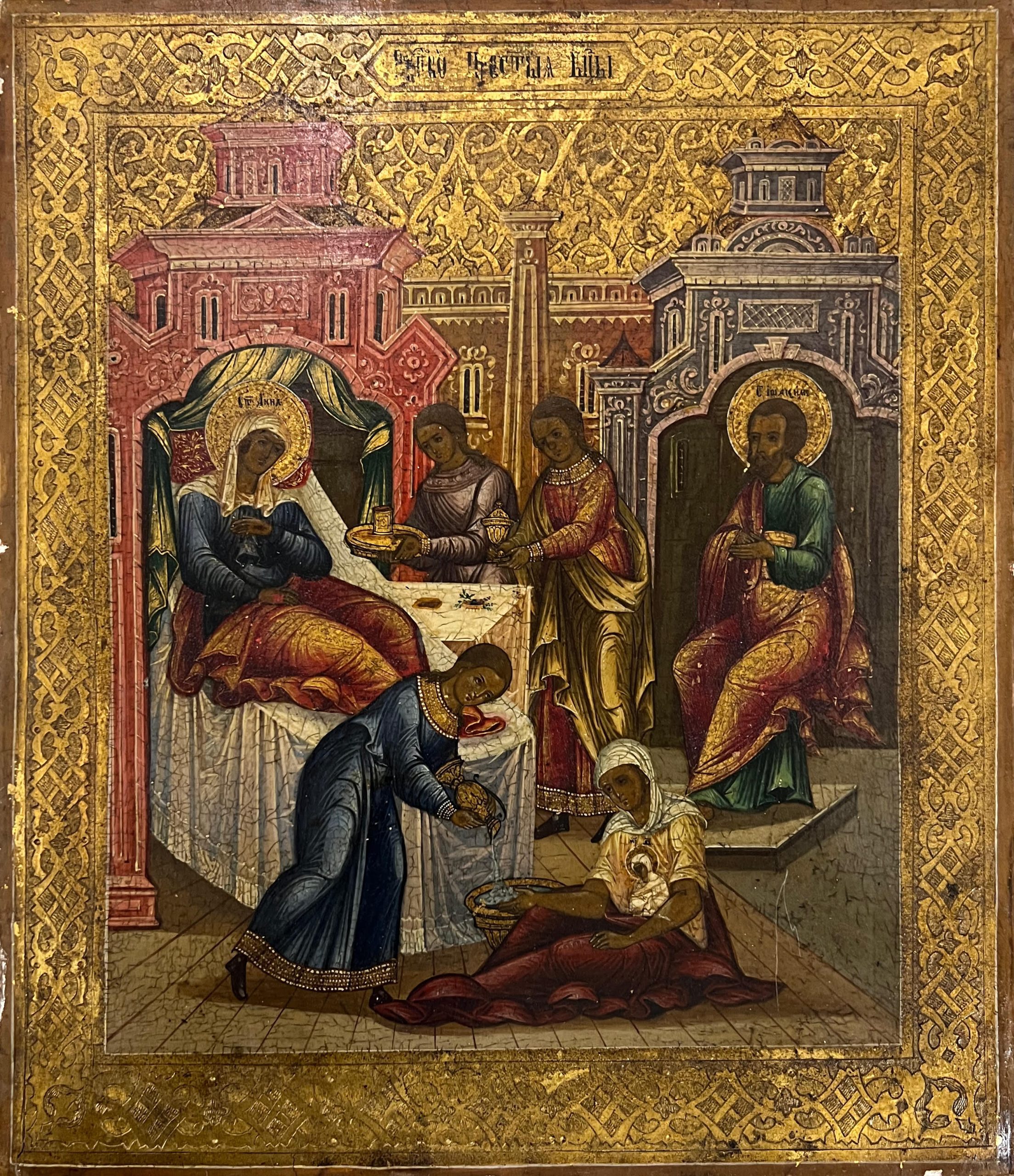 Icons of the Late Empire: Story and Art